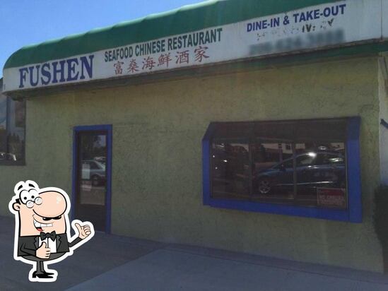 Menu at Fu Shen restaurant, Seattle, Aurora Ave N