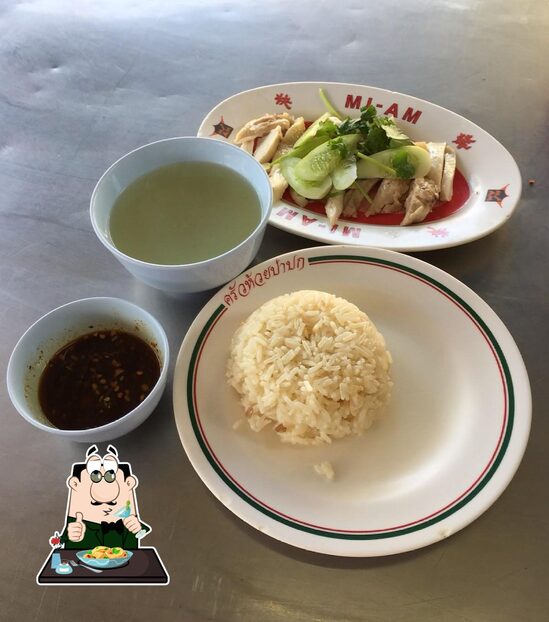 Jek Meng Hainanese Chicken Rice, Bangkok - Restaurant menu, prices and ...