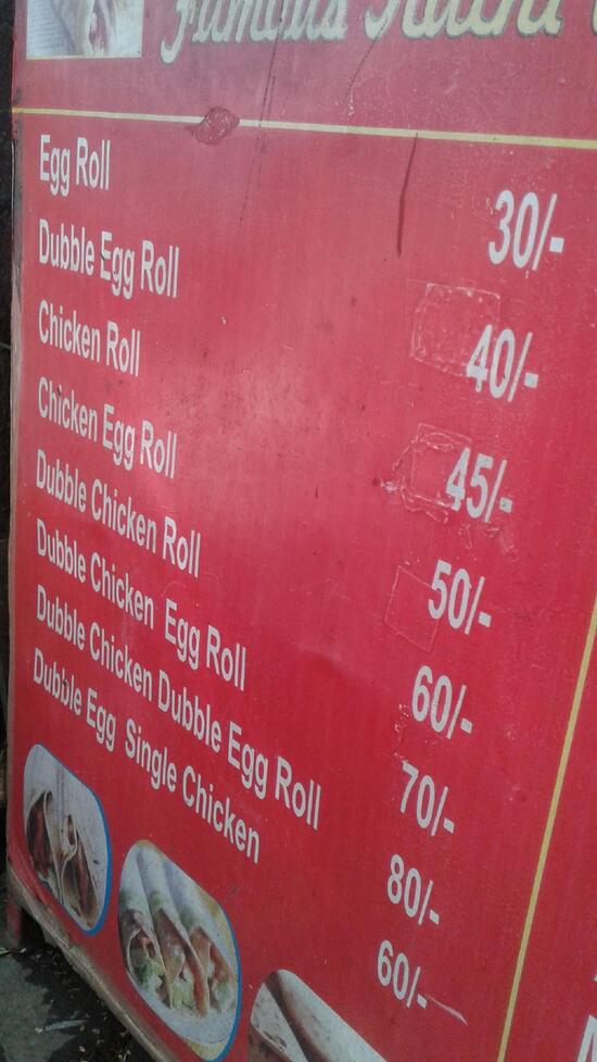 Menu at Kolkatta Famous Kathi Roll, Bengaluru, WJ97+6MQ