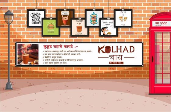 Menu at SR Food Express, Shikrapur