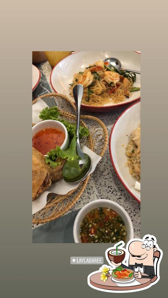 Lay Lao restaurant, Bangkok, 65 Phahon Yothin 7 - Restaurant menu and ...