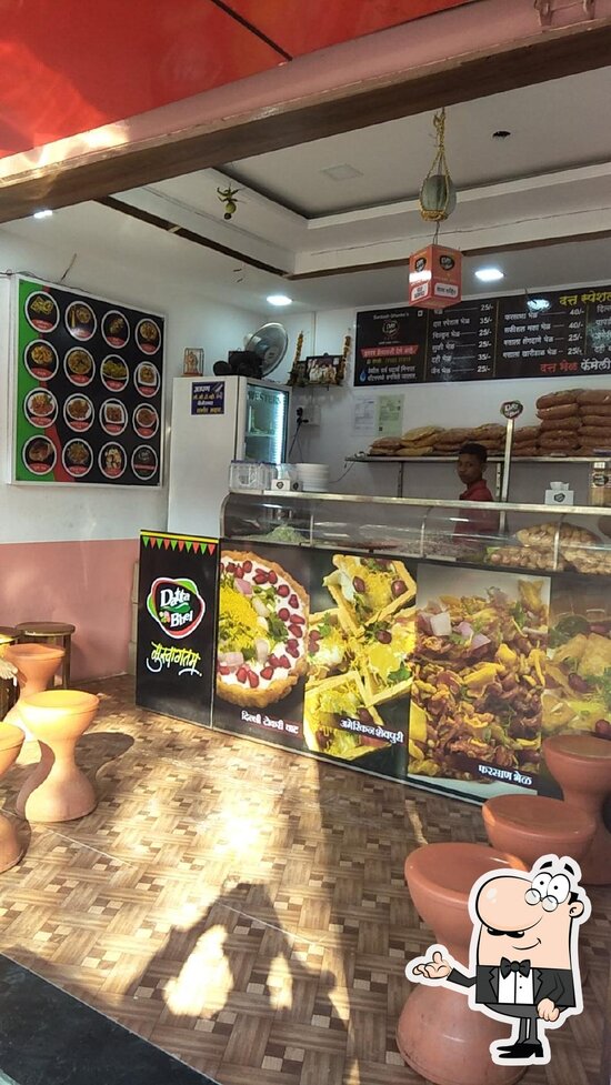 Datta Bhel, Latur, 9HW8+QV7 - Restaurant reviews