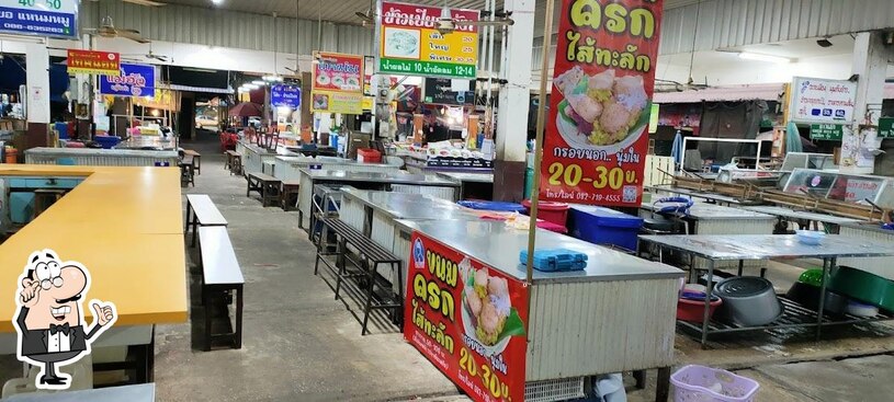 นายโรจน์ ขนมครกไส้ทะลัก, Mi Chai - Restaurant menu, prices and reviews