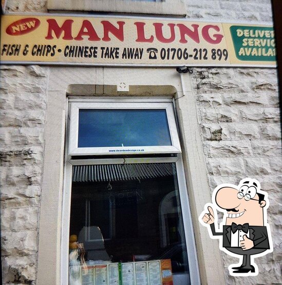 Menu at New Man Lung restaurant, Rawtenstall