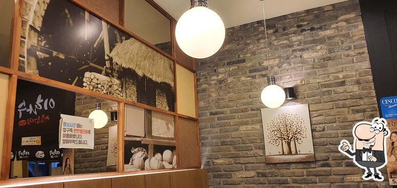 Carta del restaurante Ihwasoo Jeontong Yukgaejang, Seul, 197-17 Guro-dong