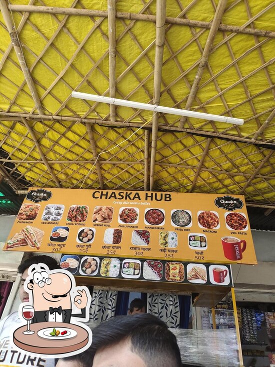 Chaska Chinese Corner, Lucknow - Restaurant reviews
