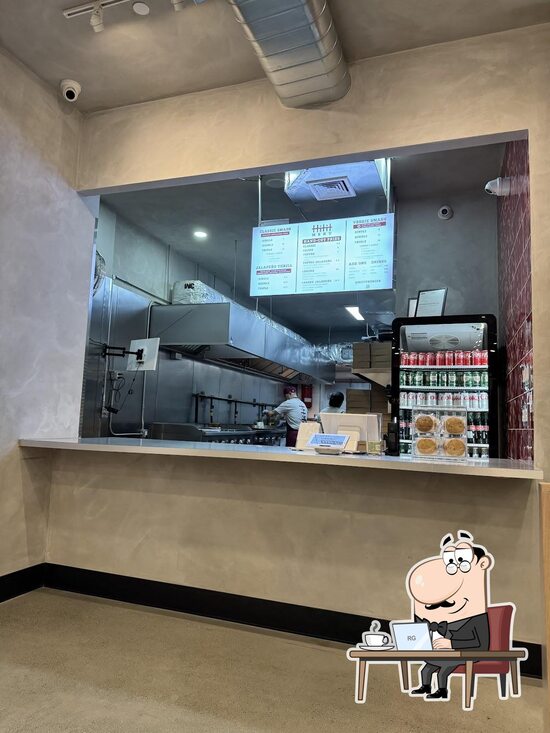 Hitit Burger, New York City - Restaurant menu, prices and reviews