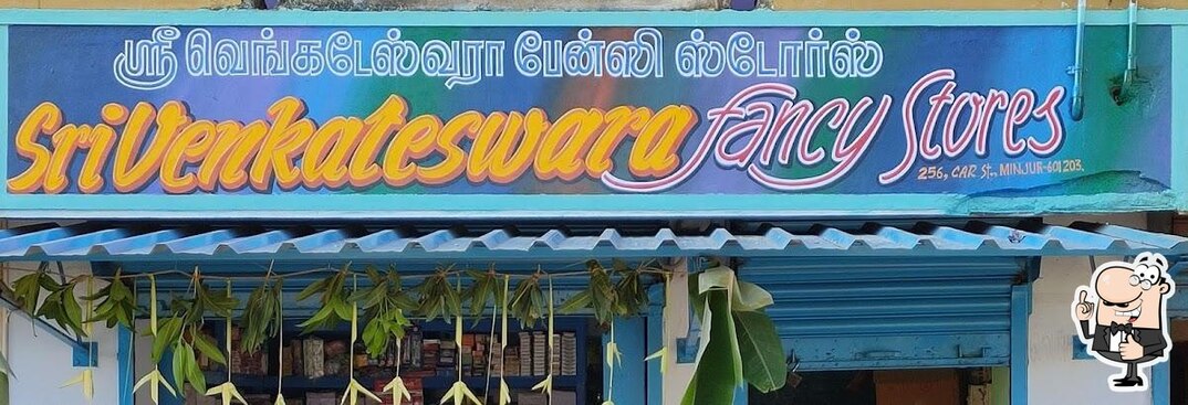 Menu at Sri Venkateshwara fancy stores, Minjur