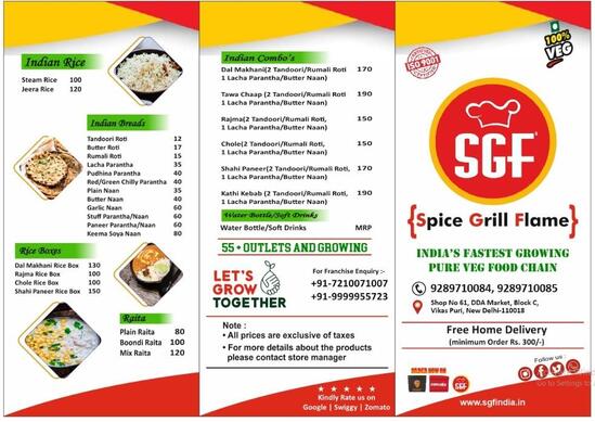 Menu at SGF - Spice Grill Flame, New Delhi, Shop no 61