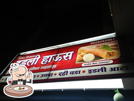 Menu at iDLi HouSe, Aurangabad