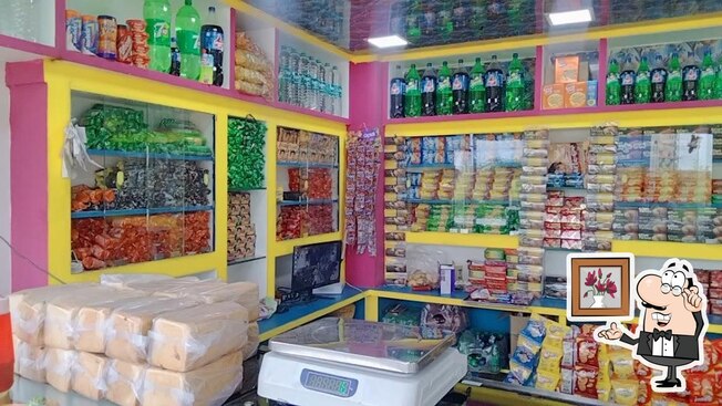 New golden Star bakery, Zalki - Restaurant menu, prices and reviews