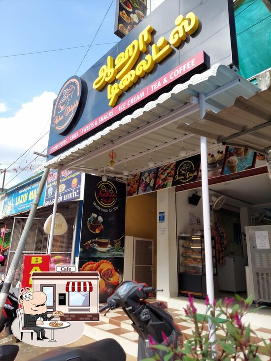 AAHAA DELIGHTS BAKERY & FOOD COURT THUCKALAY, Thuckalay - Restaurant ...