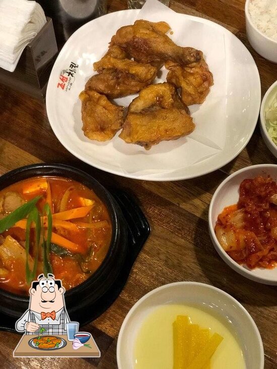 Carta del restaurante Chosun Chicken, Antipolo