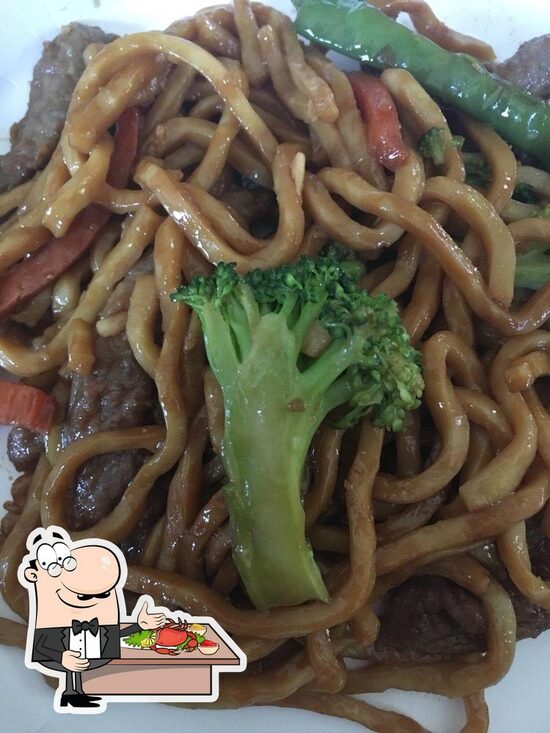 Hunan Delight, 3329 Superior Ln in Bowie - Restaurant menu and reviews