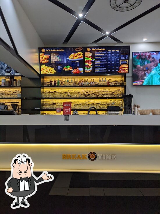 Breaktime burger, Luxemburg - Speisekarte, Preise und Bewertungen