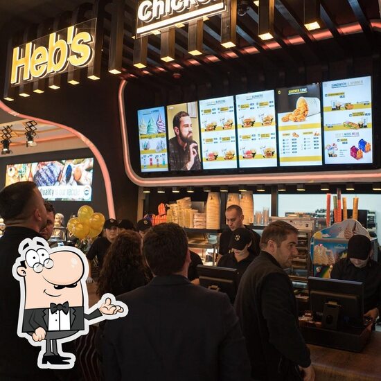 Menu at Heb's Chicken restaurant, Prizren
