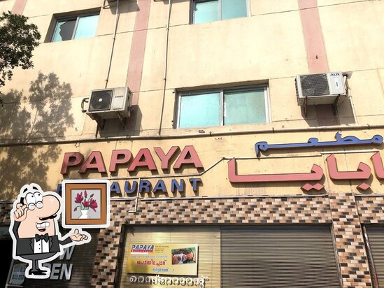 Papaya Restaurant, Abu Dhabi - Restaurant menu and reviews