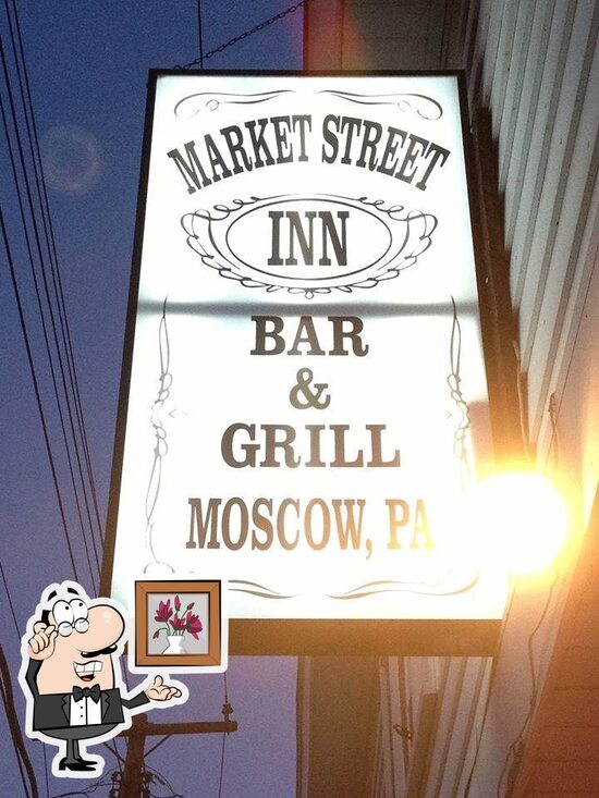 Market Street Inn, Moscow - Restaurant menu, prices and reviews