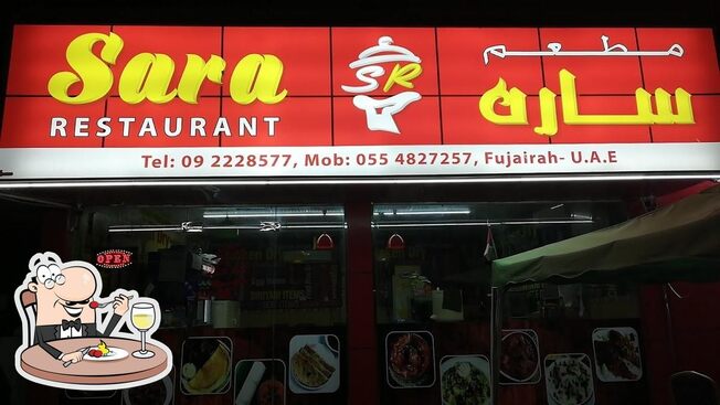 Menu at Sara Restaurant, Fujairah