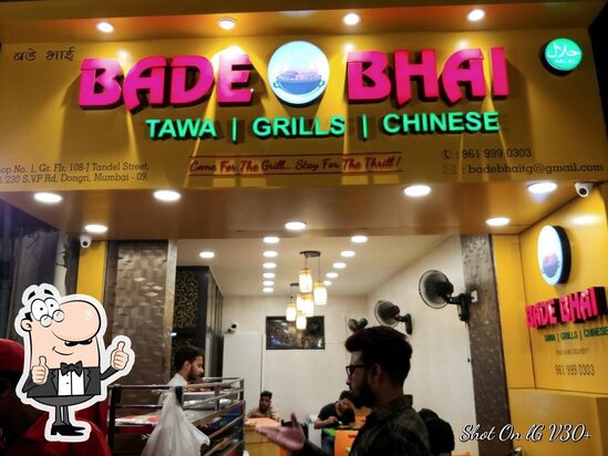 Menu at Bade Bhai, Mumbai, Masalawala Building