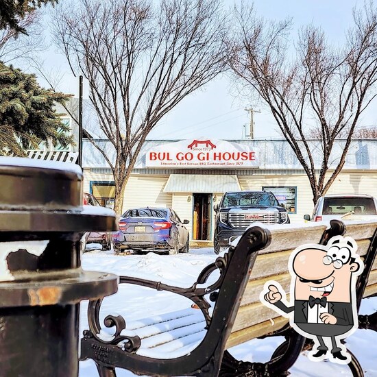 Bulgogi House, Edmonton - Restaurant menu, prices and reviews
