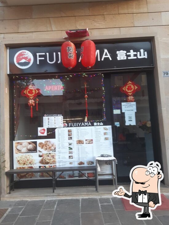 Menu at Fujiyama富士山 restaurant, Melegnano
