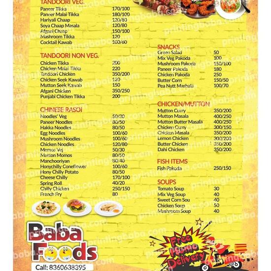 Menu at Baba Foods, Panchkula, MR7P+96G