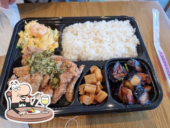 Cho Express in Zetland - Restaurant reviews