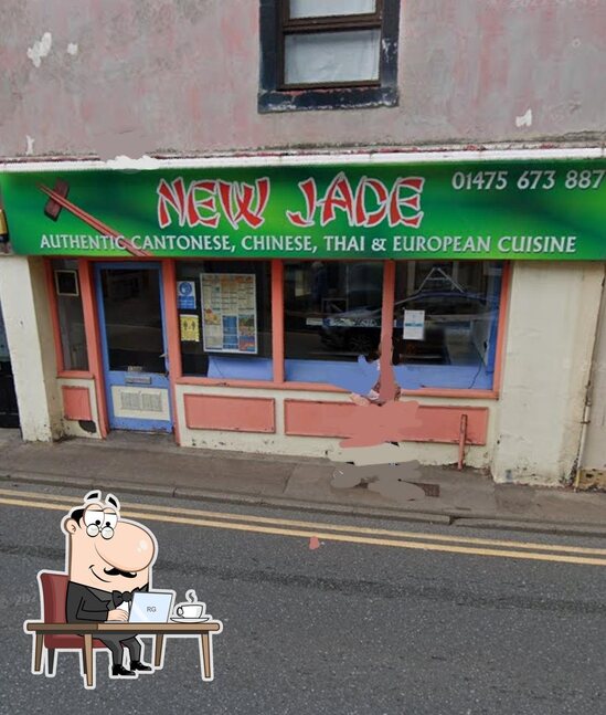 Menu at New Jade fast food, Largs