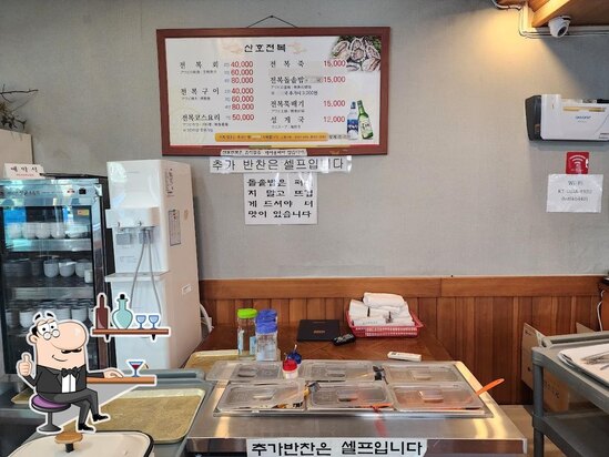 Sanho Jeonbok, Jeju-si - Restaurant menu, prices and reviews