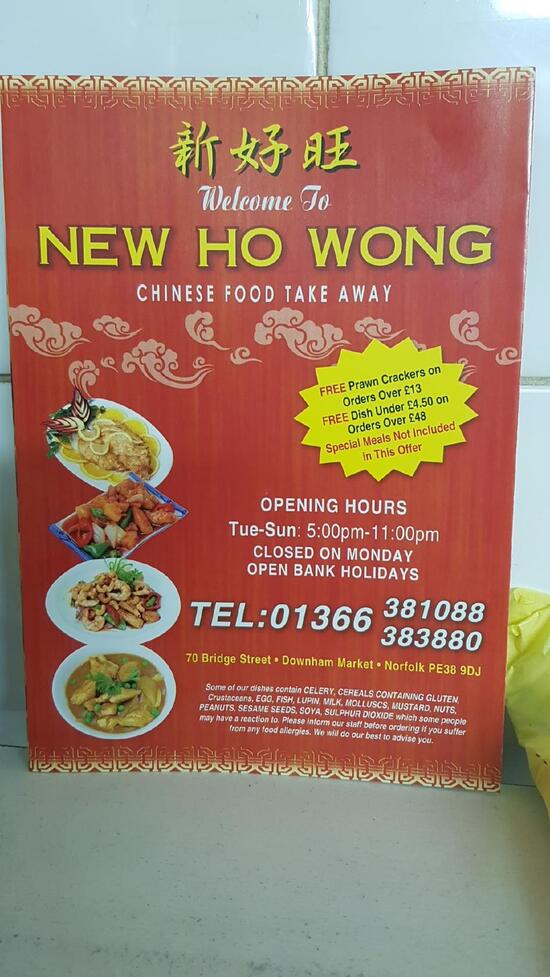 Menu at Ho Wong fast food, Downham Market