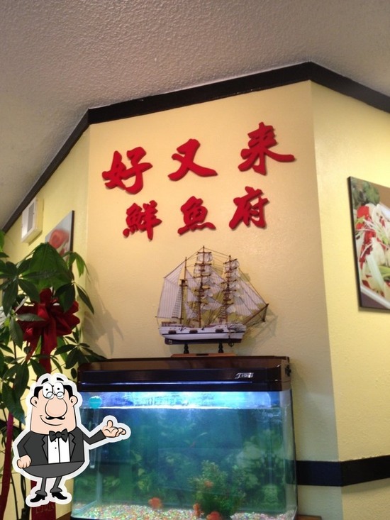 Menu at Shanghai Kitchen restaurant, Temple City, Las Tunas Dr