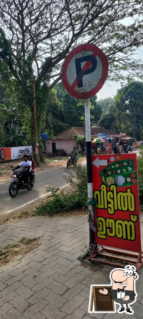 Menu at Great kitchen, Ambalapuzha