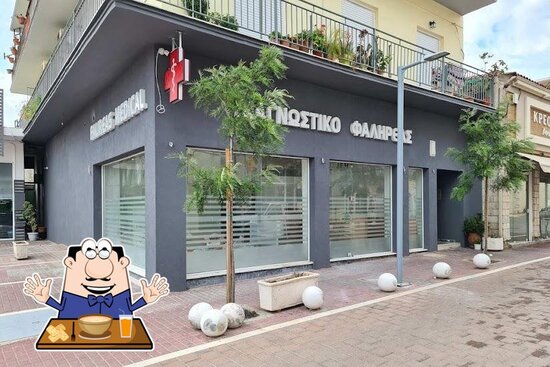 Μαρία Ανδ. Πανιά, Meligalas