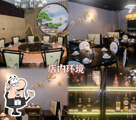 Zhu Kitchen, Auckland - Restaurant menu, prices and reviews