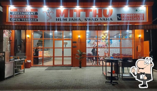 Menu at MITTHU, Jewar