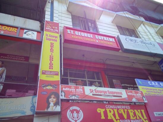 Menu at St George Supreme Bakery, Kozhenchery