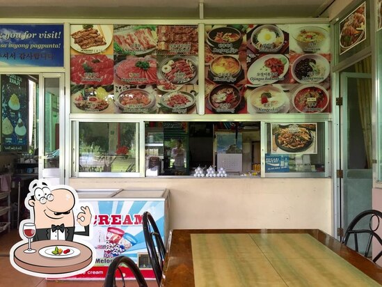 Menu at 초원 Chowon Korean Restaurant, Pasay