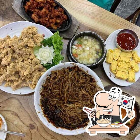 Menu at Da Rae Jung Korean Restaurant, Pasay