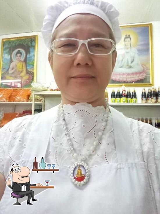 อิ่มบุญเจ ตลาดเทพจินดา บ้านฉาง, Ban Chang - Menú del restaurante ...