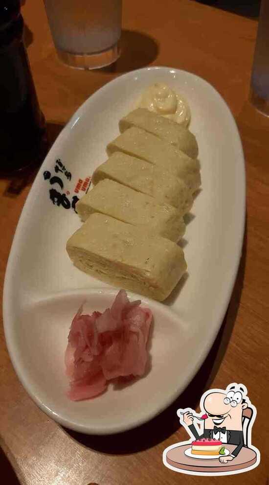 Menu at Uma Uma Ramen restaurant, Pasay, SM Mall of Asia Complex