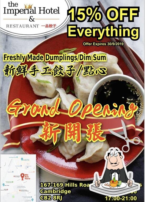 Imperial Cambridge Hotel & Restaurant 一品饺子, Cambridge - Restaurant menu ...