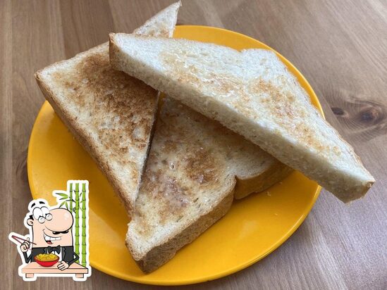 Menu at Jinye Cafe, Quincy