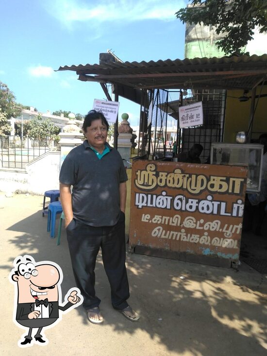 Menu at Shree Shanmuga Tiffin centre, Kallidaikurchi