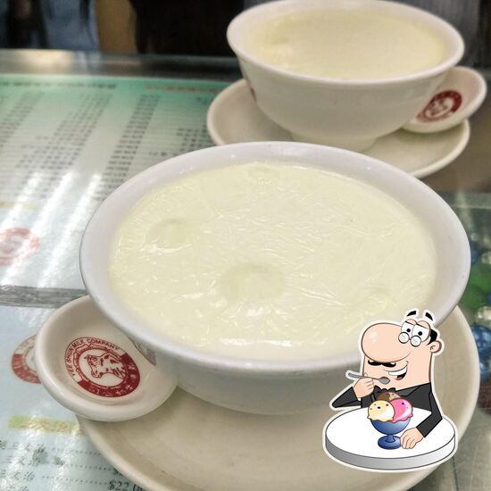 Yee Shun Milk Company, Hong Kong - Restaurant menu, prices and reviews