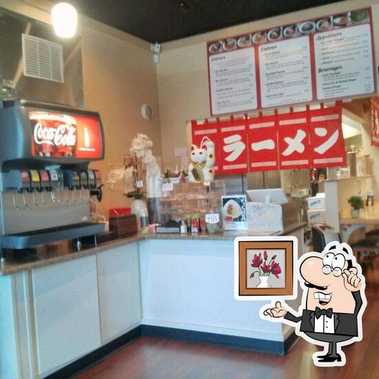Menu at Menkoi Ramen House - Woodruff restaurant, Greenville, Woodruff Rd