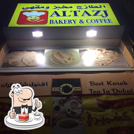 AL TAZJ BAKERY AND COFFEE SHOP, Dubai - Restaurant menu and reviews