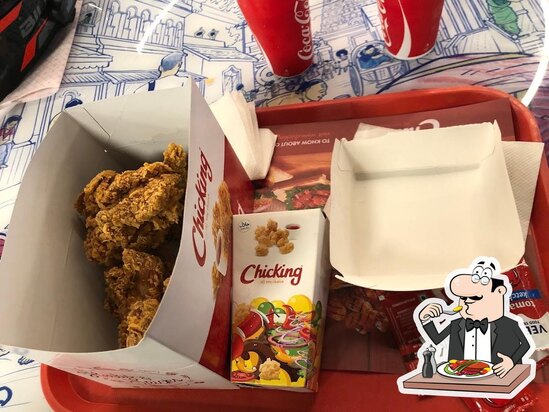 Chicking Forum Mall, Chennai - Restaurant menu, prices and reviews
