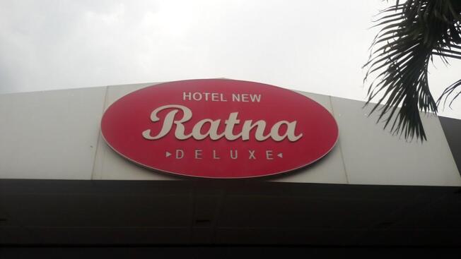 Menu at Hotel New Ratna deluxe Restaurant And bar, Sangli