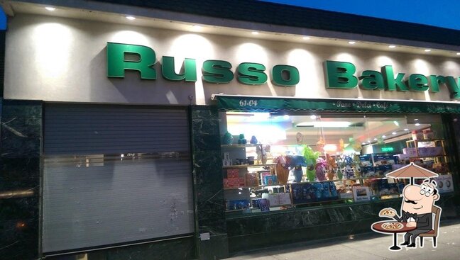 Russo Bakery, New York City, Middle Village–Metropolitan Avenue ...